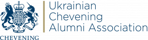 Ukrainian Chevening Alumni Association | Chevening